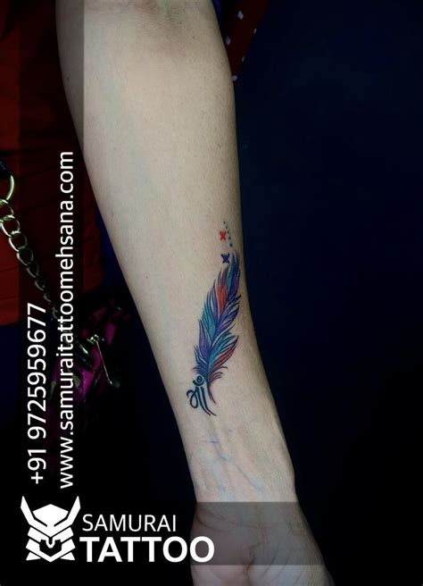 Feather Tattoo Design Feather Tattoos Feather Tattoo Tattoo For