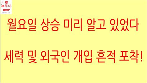 Hlb차트분석 46500원 닿지 않고 양봉 도지형 캔들 아래꼬리 저점 지지 후 종가지수이평 기준 연두색 5일선 마감 5일선 지지 후 추가적인 상승해야죠 Hlb
