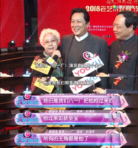 【辟谣】唐国强被造黄谣30多年，前妻之死真相到底如何 知乎