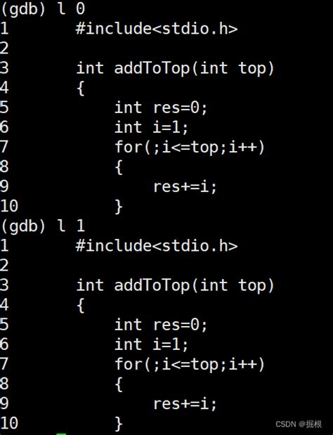 【linux】linux工具——gdblinux Gdb Csdn博客