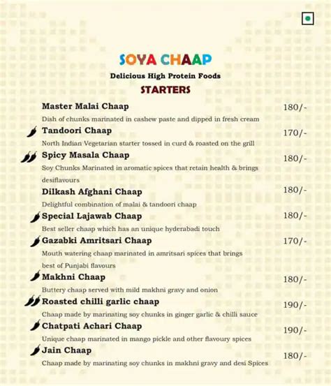 Menu Of Naintara Abids Hyderabad