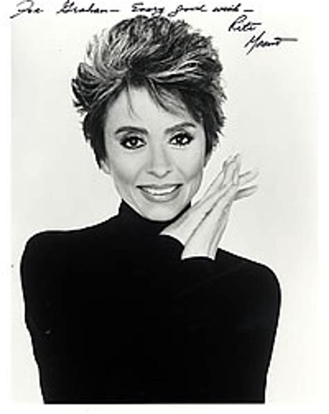 Rita Moreno Autographed Portrait Photograph Uk Promo Photograph