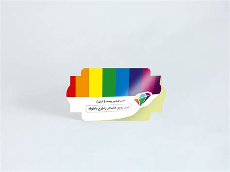 Online Printing Order Business Card Brochure Sticker