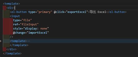 导入导出（excel）vue 想睡觉的小坤 博客园
