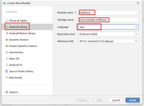 uniapp android studio开发原生插件_android 封装uniapp组件-CSDN博客