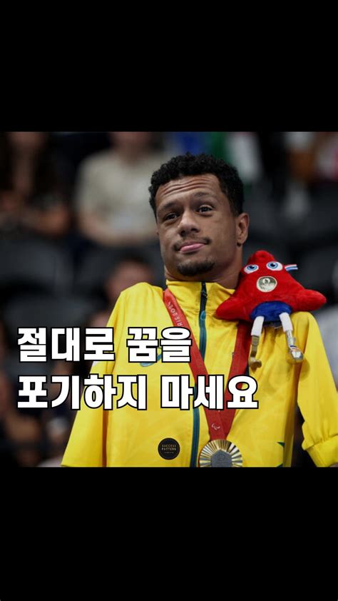 성공패턴 자기계발 • 동기부여 • 성공 코치 Success Pattern • Instagram Photos And Videos