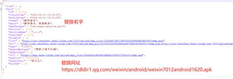 Fiddler 手机抓包 拦截重定向手机拦截协议包 Csdn博客