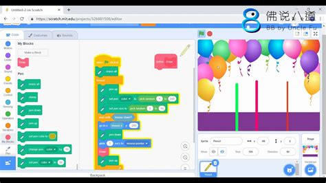 English Speaking—scratch：how To Draw A Flower By Scratch Youtube