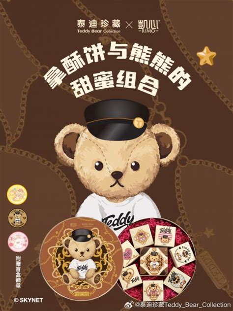 优设标题圆 字由 免费字体大全,5000精选字体官方授权商用 优设标题圆 字由 免费字体大全,5000精选字体官方授权商用