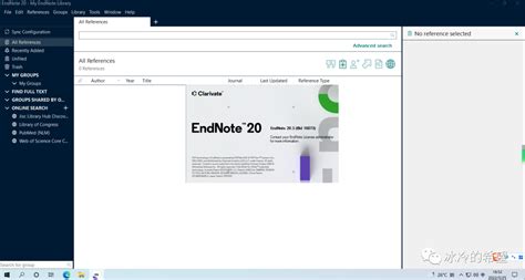 endnote20安装和激活步骤 墨天轮