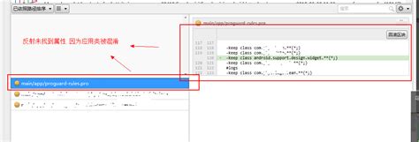 Tablayout下划线与文本长度相等el Tab 选中下划线跟上面一样宽 Csdn博客