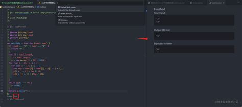 Vscode Leetcode