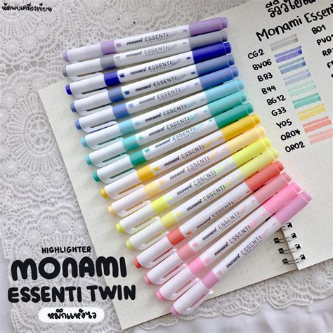 Monami Essenti Twin Highlighter 16 Colors ปากกาเน้นข้อความแห้งไว 2 หัว