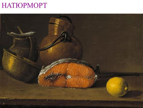 Натюрморт Автор Ожиганова Татьяна Витальевна