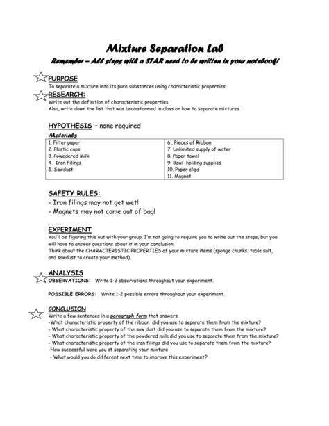 Mixture Separation Lab Worksheet