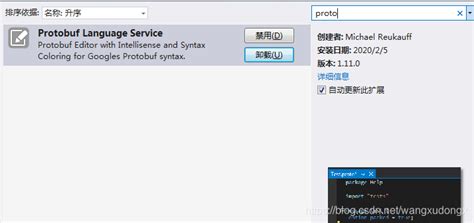 Grpc系列文章 Grpc Helloworld项目grpc127的absl Csdn博客 Grpc系列文章 Grpc Helloworld项目grpc127的absl Csdn博客