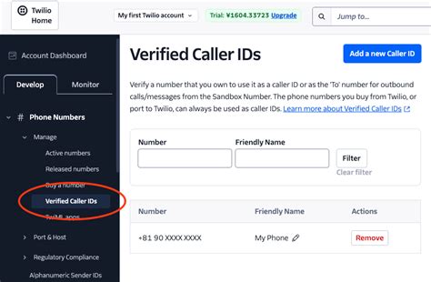 EC-CUBE4カスタマイズ - 2段階認証プラグインでtwilioのエラー Trial accounts cannot send messages to unverified numbers