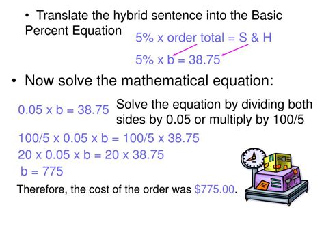 Ppt And The Basic Percent Equation Powerpoint Presentation Free Download Id 1703845