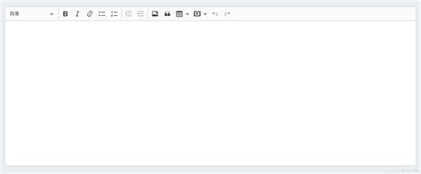 Ckeditor5 Vue自定义图片上传函数51cto博客vue上传图片到后端