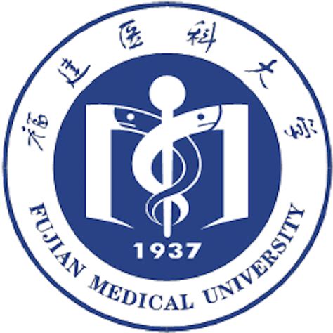 福建医科大学 百度百科