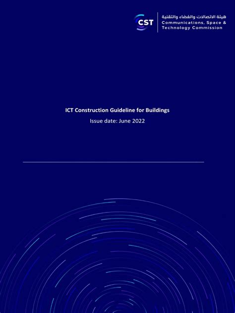 Ipi Ibs Guidelines Pdf Fiber To The X Telecommunications