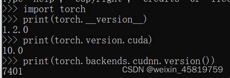 如何查看自己的cuda环境，以及其对应版本conda查看cuda版本 Csdn博客