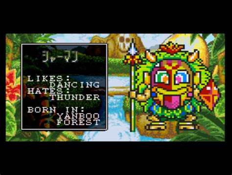 Tetris Battle Gaiden Image Translation Help · Issue 8 · Peterlemon