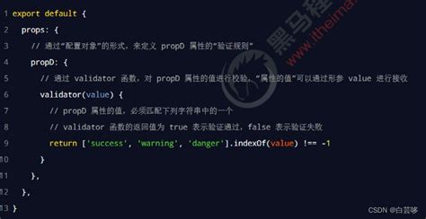 Vue基础知识笔记(二)—— 组件vue 标签组件大全 Csdn博客 Vue基础知识笔记(二)—— 组件vue 标签组件大全 Csdn博客