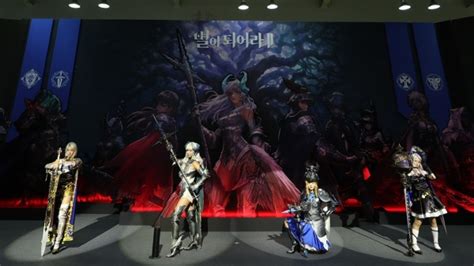 하이브im·플린트 별이 되어라2 독일 게임스컴 출품