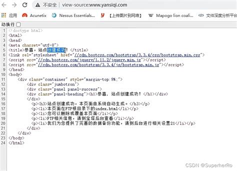 Cdn绕过技巧全面 Csdn博客