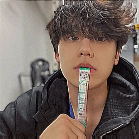 Lee Do Hyun Ig Update In Lee Do Hyun Actors Actresses Actors