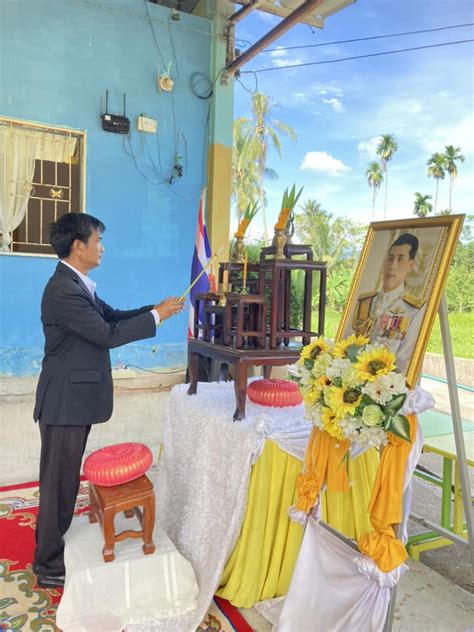 พิธีไหว้ครู๒๕๖๖🙏 ม้วน 1 โรงเรียนเลิศปัญญาวิทย