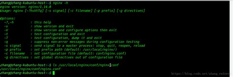 Linux 下查找文件方法linux 查找文件 Csdn博客