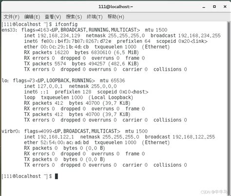 Linux上虚拟机显示网络不可用的解决方法f11 专业站长和开发者的学习网站 Linux上虚拟机显示网络不可用的解决方法f11 专业站长和开发者的学习网站