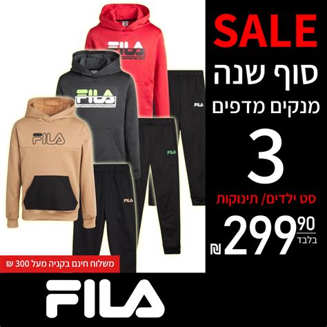 ‎parallel B מותגים Parallel B מותגים בייבוא מקביל