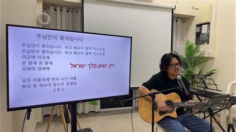 3gate 라이브 방송 Youtube