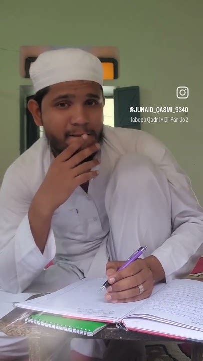 دل پر جو ہے 🤔 وہ دیکھاۓ کسی کیا 🤔 Youtube