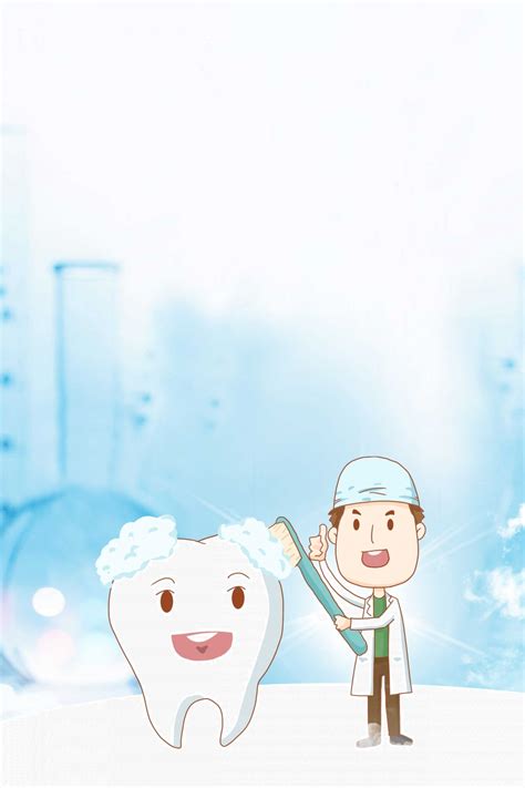 Oral Health Dental Poster Background Material Wallpaper Image For Free Download Pngtree