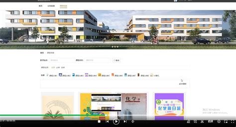 基于数据可视化大屏springbootvue的学生课程规划与管理系统设计和实现源码论文部署讲解等信息可视化java李杨勇 永洪