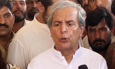 Javed Hashmi Alleges Police Harassment Hum News