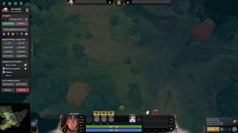 Dota Settings Fog Of War · Issue 7248 · Valvesoftwaredota2 Gameplay