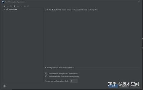 idea如何部署运行Vue项目一文看懂 知乎