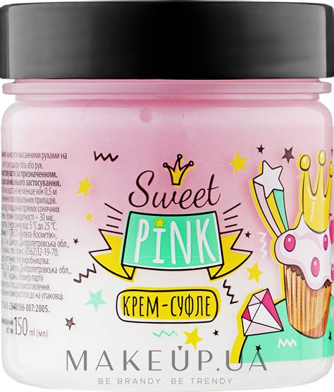 Liora Angel Sweet Pink - Крем-суфле для тела для девочек: купить по ...