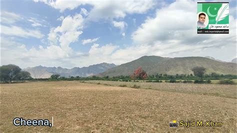 My Home Town Rustam Mardan Kp Youtube