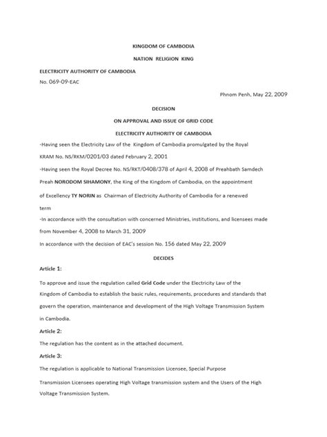Decision 069 09 Eac On Approval And Issue Of Grid Code 090522 1 1 Pdf Electrical Grid