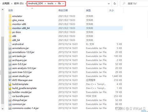Ui Automator Viewer Error While Obtaining Ui Hierarchy Xml Fileerror