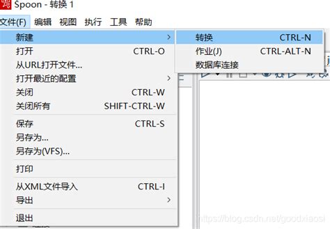 获取昨天日期的表testyyyymmdd、kettle设置变量、kettle定时任务、kettle变量表名数据传输kettle 表输入设置