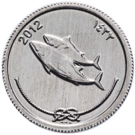 Maldive 5 Laari 2012 Unc