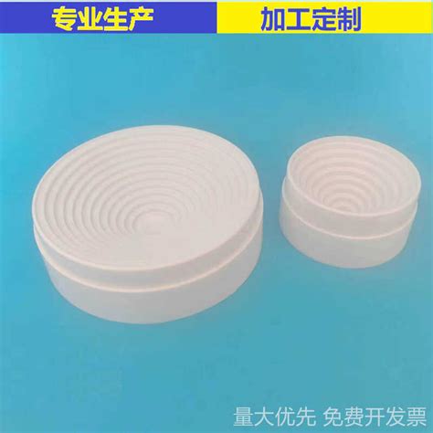 Plastic 90160 Mm Round Bottom Flask Holder For Experiment 90 Mm 160 Mm PP Material Shopee