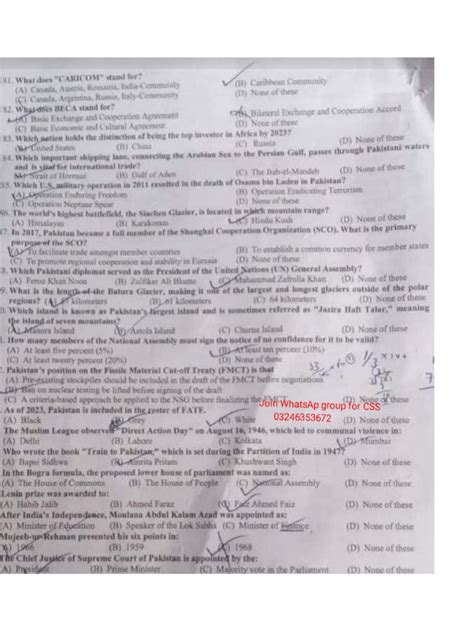 Today Css Paper Batch 1 Pdf